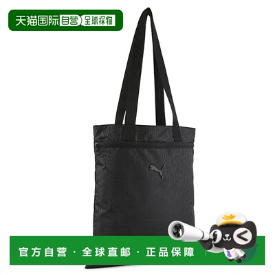 日本直邮【日本直邮】PUMA彪马女款手提包091336-01单肩包