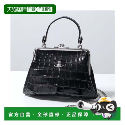 日本直邮Vivienne Westwood 包 GRANNY FRAME PURSE 4B010007W L0
