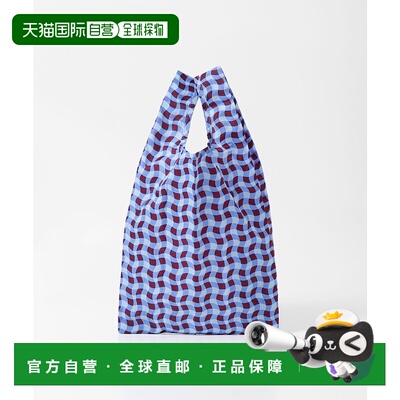 1h可退 日本直邮BAGGU 女士环保袋 小巧轻便 可折叠收纳 个性印花