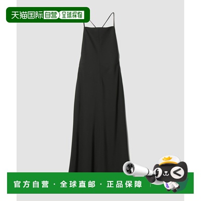 日本直邮UNUS 女装 极简风围裙式长裙 6214011060【付后1h可退】