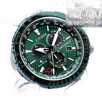 日本直邮西铁城 Promaster Eco-Drive Radio 光动能电波手表 Dire