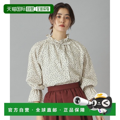 1h可退 日本直邮DRESSTERIOR 女装 弗里吉亚领 蝎子袖 设计感日常