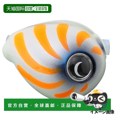 日本直邮Jackall TG Binbindama Slide Rairyu Head NEO 120g F29