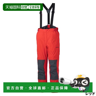 日本直邮Shimano Wear GTX-ST Angler's Shell Pro 钓鱼裤 05 XL