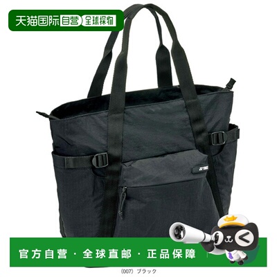 日本直邮Yonex 网球包手提包 BAG2661