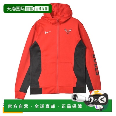 日本直邮Nike 儿童 DF Showtime HD 夹克 EZ2B7FGS4 芝加哥公牛队