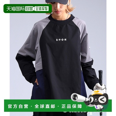 1h可退 日本直邮ANTIQUA GOLF×STCH 男女同款 配色拼接 圆领T恤