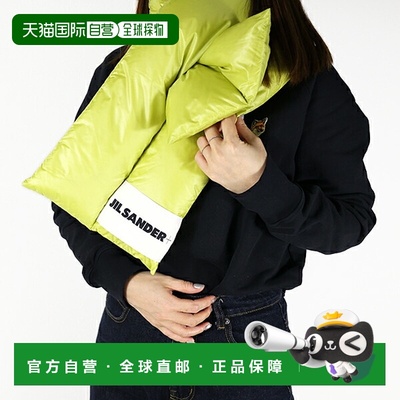 日本直邮Jil Sander 羽绒围巾 J47TE0111 J70122 男女尼龙围巾 带