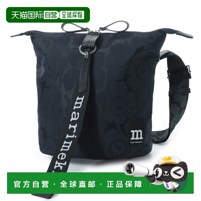 日本直邮Marimekko Carry All Unikko 单肩/斜挎包蓝色女士095300