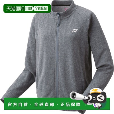 日本直邮尤尼克斯女士针织热身衫网球训练衫58110-010