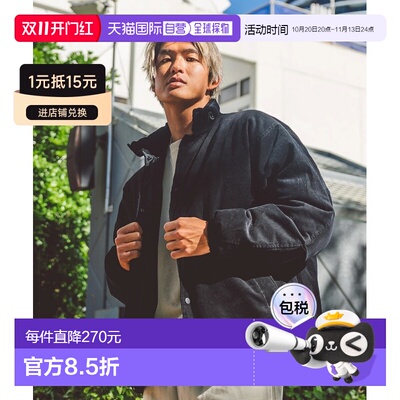 Quiksilver 男装 连帽夹克 COLD WIND JACKET QJK【付后1h可退】