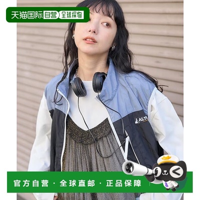 1h可退 日本直邮ALTUS女士 尼龙马甲 1136056700001