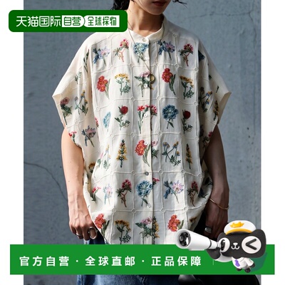 日本直邮antiqua 女装 花卉刺绣方领衬衫 UK00148