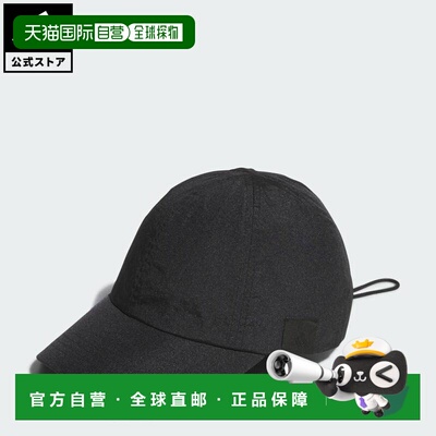 日本直邮adidas 女士生活风格梭织帽 性能款 [KE7459] 黑色帽子