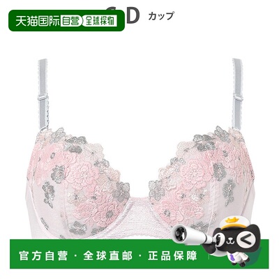日本直邮Wing 3/4杯文胸 [自然上托文胸] W08303EW01201 文胸
