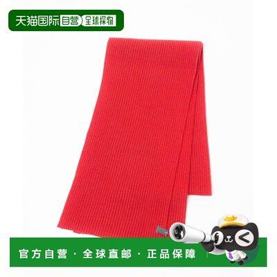 LOWRYS FARM 男女同款 简约针织围巾 LFM(U)型 593396