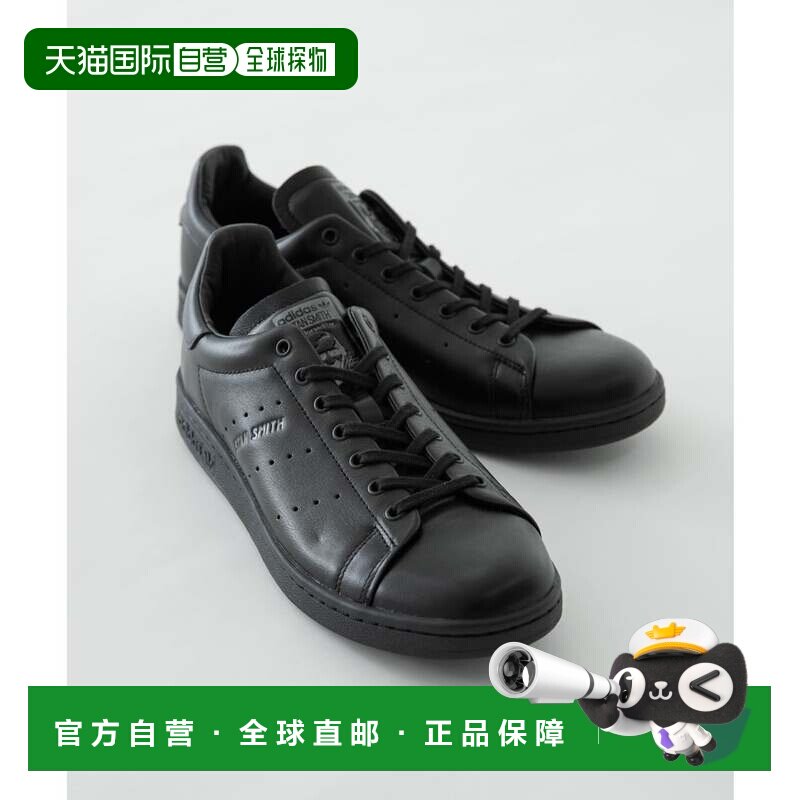 日本直邮URBAN RESEARCH 城市研究 Sonny Label adidas STANSMITH