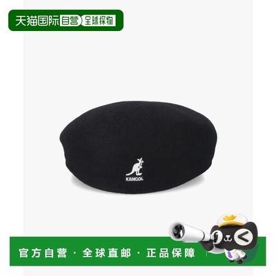 1h可退 日本直邮KANGOL 男童女童 羊毛 504款 亲子贝雷帽 2530694
