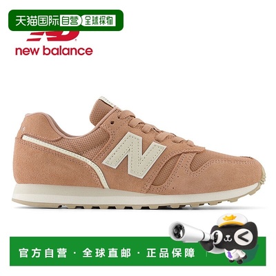 日本直邮New Balance 女士运动鞋低帮373真皮鞋子轻便步行休闲时n