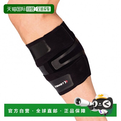 日本直邮zamst FILMISTA 小腿支撑带 [zamst官方网店]