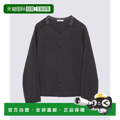 1h可退 日本直邮MATSUFUJI男装全棉针织开衫 立体剪裁盒型设计 11