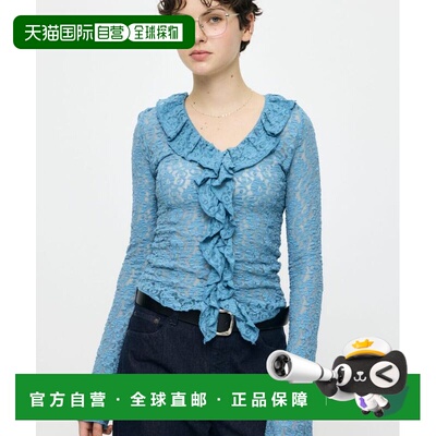 日本直邮LACE RUFFLE 蕾丝荷叶边上衣