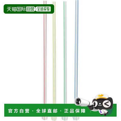 【日本直邮】Nagao 刨冰勺 吸管 6x210mm 白色条纹 18626户外