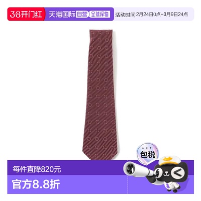 1h可退 日本直邮ATTO VANNUCCI 男装 全真丝 印花领带 七折工艺 2