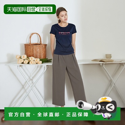 1h可退 日本直邮UNITED ARROWS 女士缎面休闲裤 直筒设计 光泽感