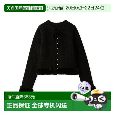 日本直邮FURFUR Eco FUR Trim 开衫