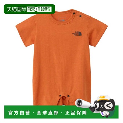 日本直邮 The North Face 婴儿短袖连体衣 NTB12566-IB