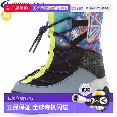 日本直邮MOONSTAR SKLSHOTER SK WP0076青少年及儿童冬季雪地靴