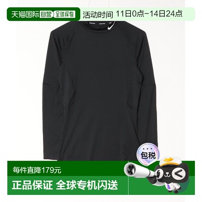 日本直邮耐克 NIKE 男士 运动紧身长袖打底衫 NK FB7909ﾓｯｸ/33425