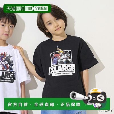日本直邮XLARGE 儿童汽车人OG大猩猩短袖T恤