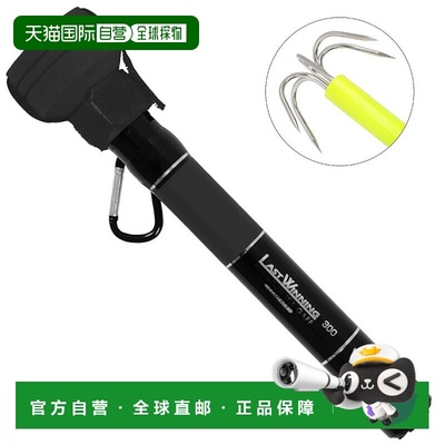 日本直邮HB Concept 后获胜 Rangan Squid Gaff Compact 300 HB C