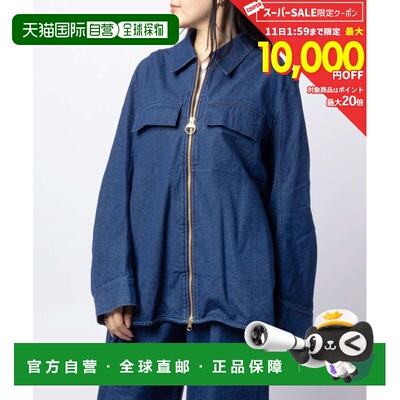 日本直邮Barbour ARLA DENIM OVERSHIRT 女士牛仔衬衫外套 LOS007