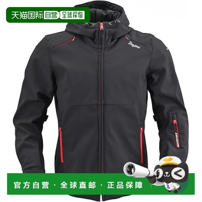 【日本直邮】Daytona 春秋冬摩托车夹克 CE护具 防风DJ-017 黑/红