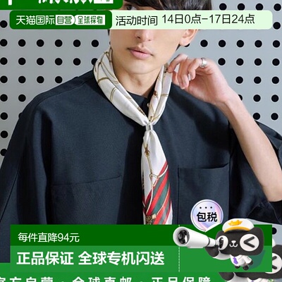 1h可退 日本直邮Rocky Monroe 围巾带环 大尺寸全印花围巾配饰