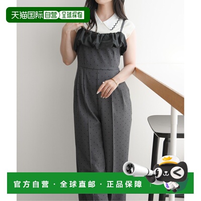 日本直邮31 Sons de mode 女士 高腰荷叶边连体裤 TT637405吊带