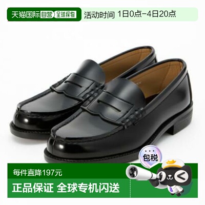 日本直邮haruta 乐福鞋学生高中生初中生宽版3EEE6550