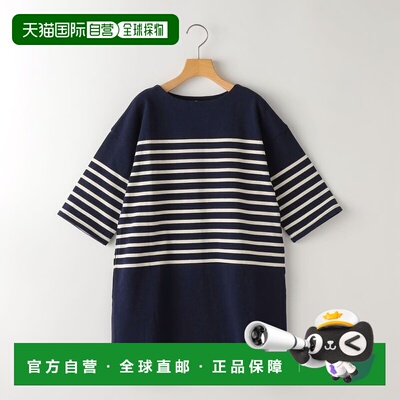 日本直邮SHIPS KIDS: 100~155厘米 拼接条纹连衣裙套装