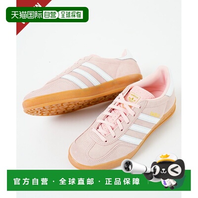 日本直邮adidas Originals GAZELLE INDOOR W 女士运动鞋 [IH5484