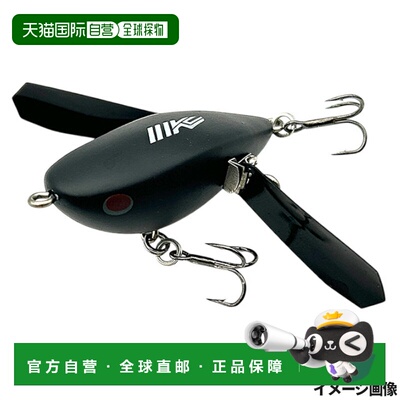日本直邮Imakatsu AVENTA CRAWLER RS Chiquita 路亚饵 #AC-33 Bl