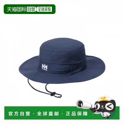 日本直邮HELLY HANSEN 2025秋冬徒步帽 Fielder Hat HC92561 户外