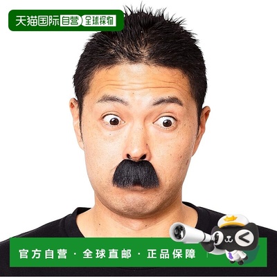 【日本直邮】Clearstone 派对大师角色扮演万圣节喜剧演员胡子男