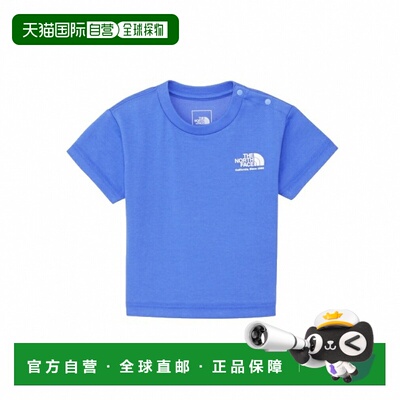 日本直邮THE NORTH FACE 儿童户外短袖T恤 历史Logo款 NTB32356