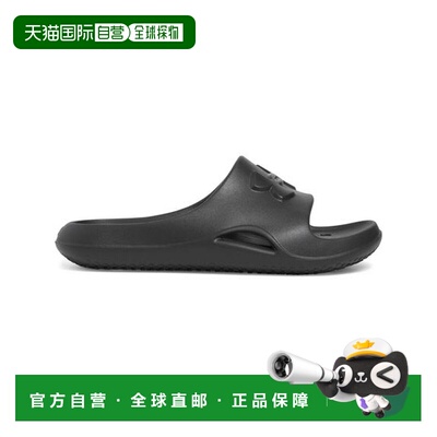 日本直邮Under Armour Locker 5 Slide 经典舒适简约百搭一字拖鞋