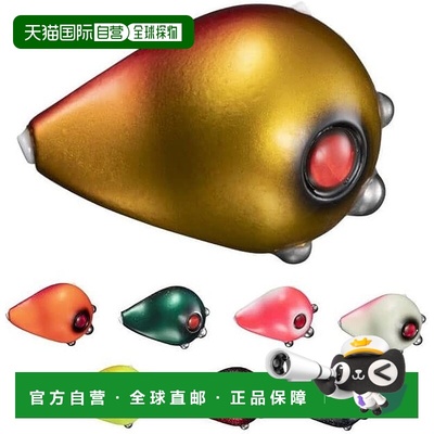 【日本直邮】达亿瓦Red Fang Current Breaker Trinity α Head 8