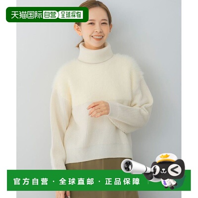 日本直邮Airy Layer Docking Knit Pullover 卫衣通勤针织衫