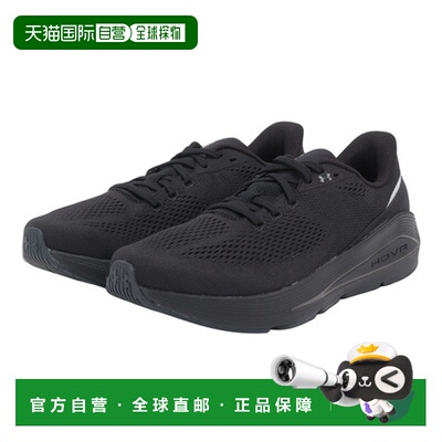 日本直邮安德玛（UNDER ARMOUR）男士跑步鞋 索尼克7 黑色 [30280